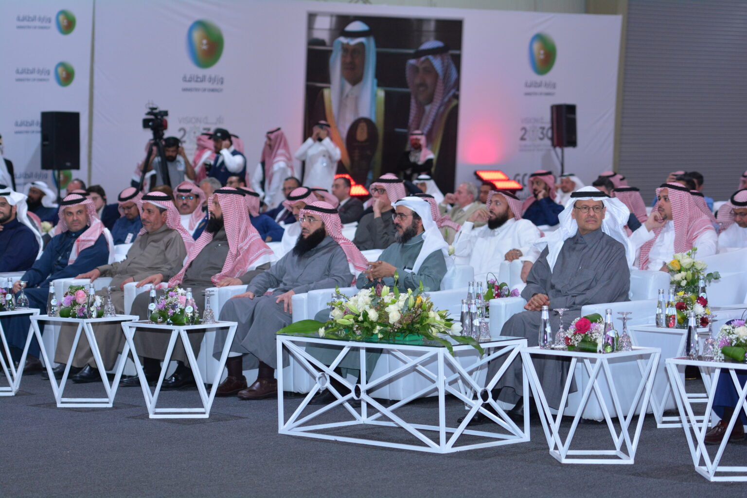 Dammam Complex Opening – Professional Pioneers