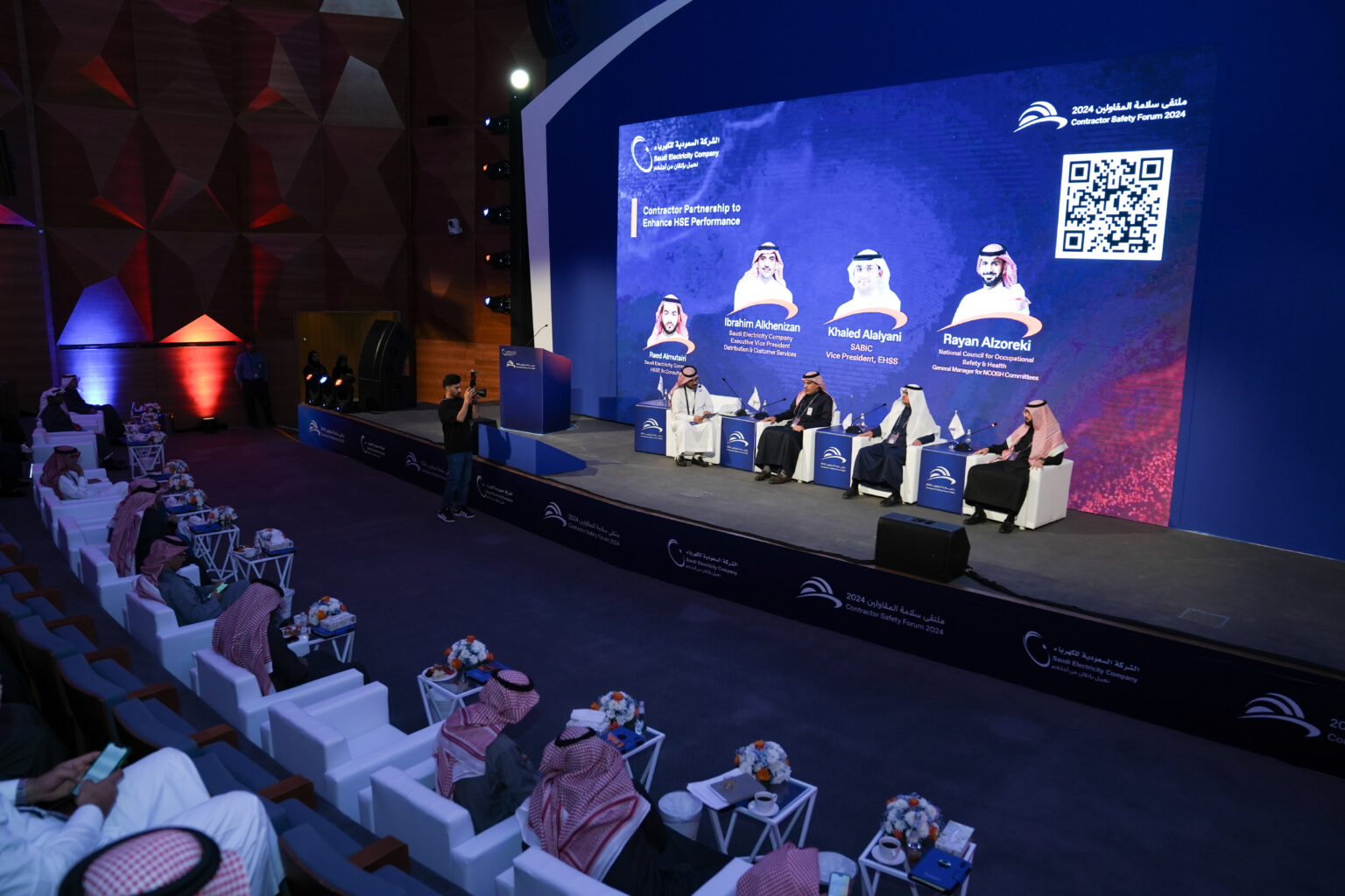 Contractors Safety Forum 2024 – Professional Pioneers